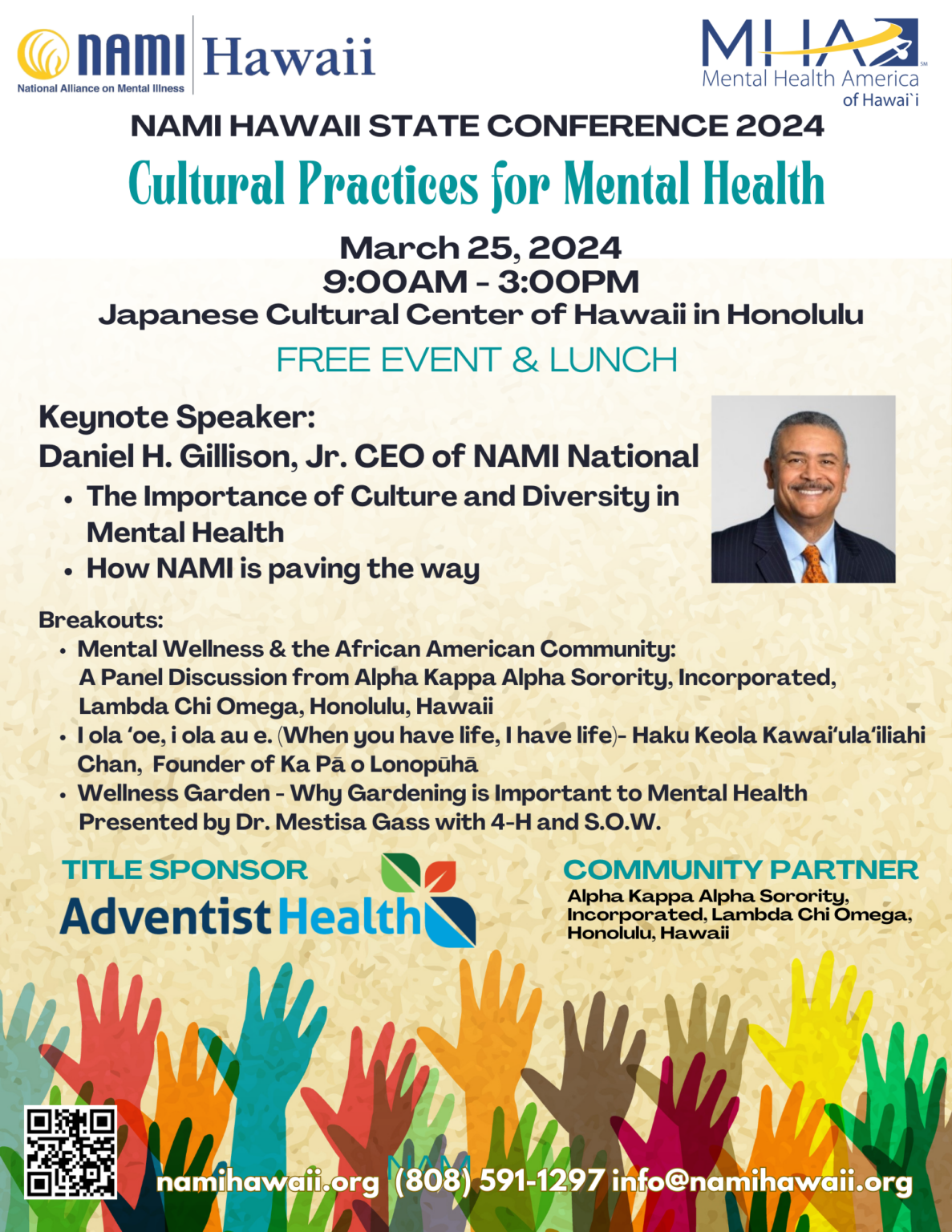 NAMI Hawaii State Conference – National Alliance on Mental Illness Hawaii