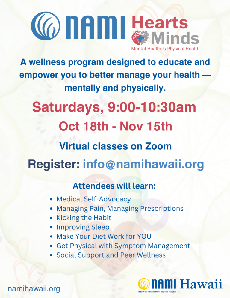 NAMI Hearts+Minds in October – National Alliance on Mental Illness Hawaii